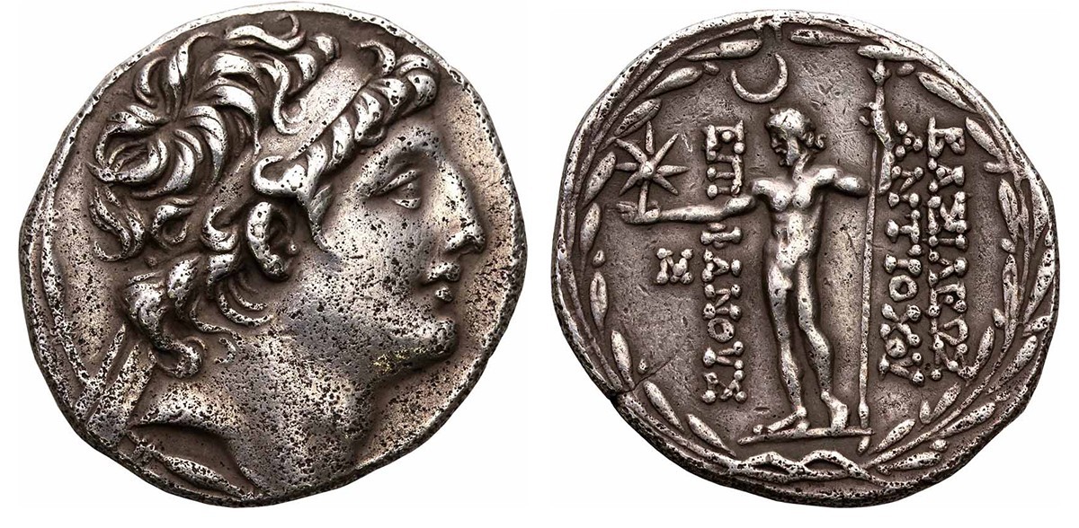 Ancient coins Antique. Seleucid Kingdom. Antiochus ...