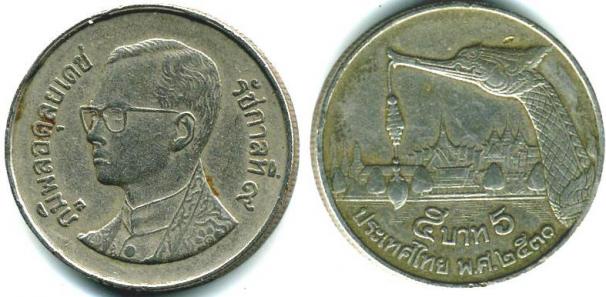 5 Baht 1987 Thailand Copper/Nickel | Prices & Values