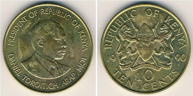 10 Cent 1990 Kenya Brass | Prices & Values