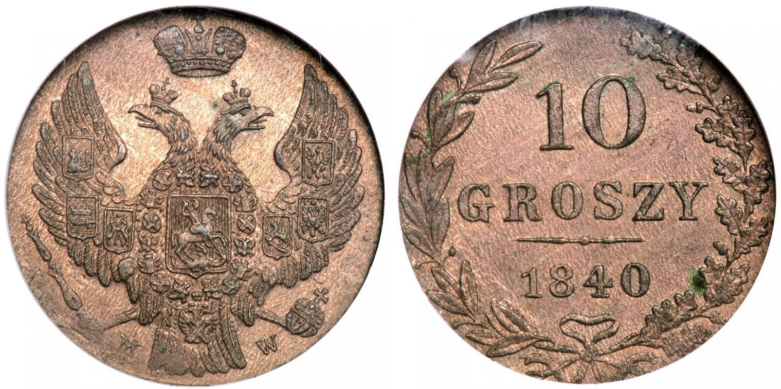 10 Grosh 1840 Russian Empire (1720-1917) / Kingdom of Poland (1815-1915 ...
