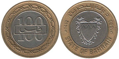 100 Fils 1992 Bahrain Bimetal | Prices & Values