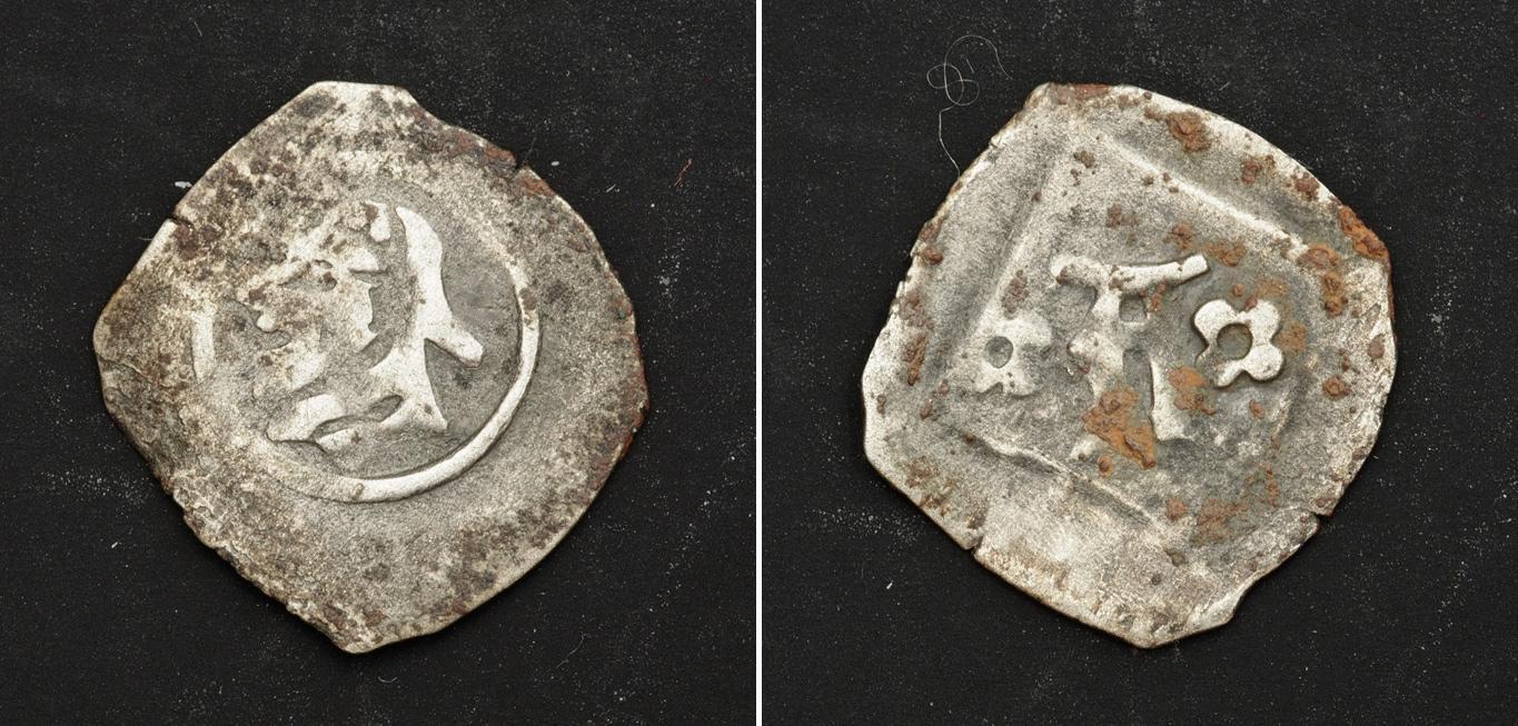 1460, Bavaria, Albert III "the Pious". Silver "Mon ...