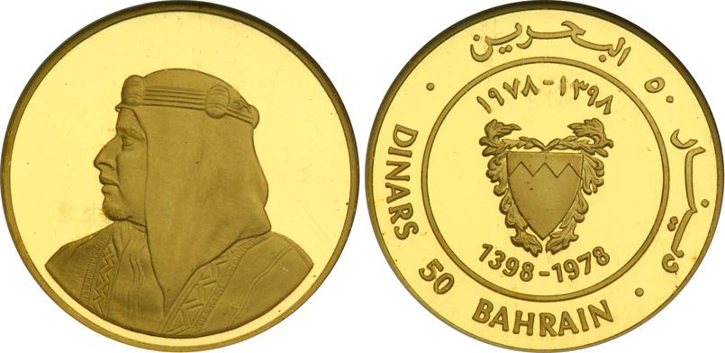 50 Dinar 1978 Bahrain Gold | Prices & Values